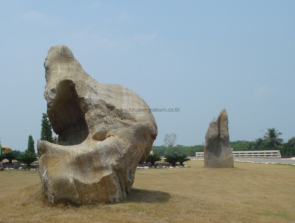 HSN Middle East - Natural Stone Supplier